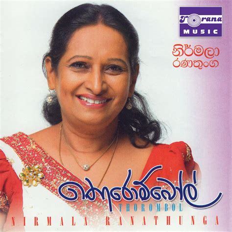 ‎thorombol Feat Sewwandi Ranathunga Lakshman Wijesekara And Edward