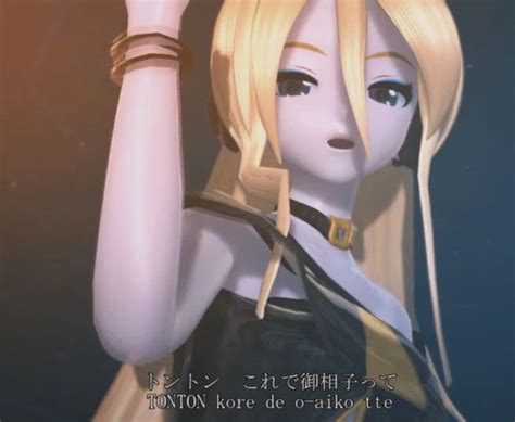 Lily San♡ Vocaloid Vocaloid Characters Lily