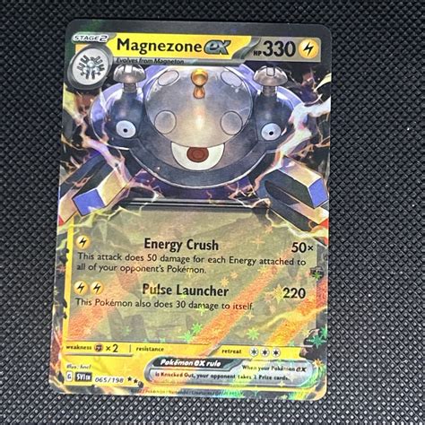 Magnezone Ex Deck