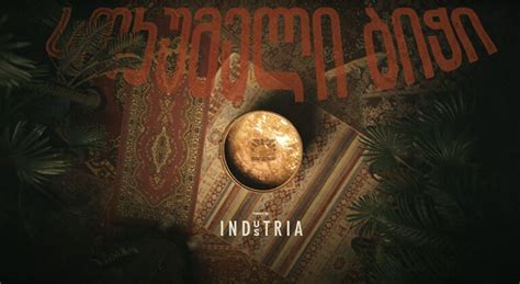 ნახეთ სამი ქართული მუსიკალური პროექტი რომლებიც Impala ს 2025 წლის 100 არტისტს შორის მოხვდნენ