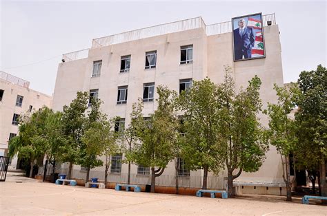 Hajj Bahaa Eddine Hariri School Geneco Sarl