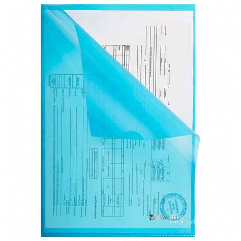 Папка-уголок плотная BRAUBERG SUPER, 0,18 мм, синяя, 270479 - купить на ...
