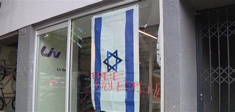Southern California Business Vandalized With Antisemitic Graffiti