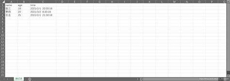 13mysql—将 Excel 表导入 Mysql 时，时间字段格式问题解决修改excel中日期时间格式便于导入mysql Csdn博客