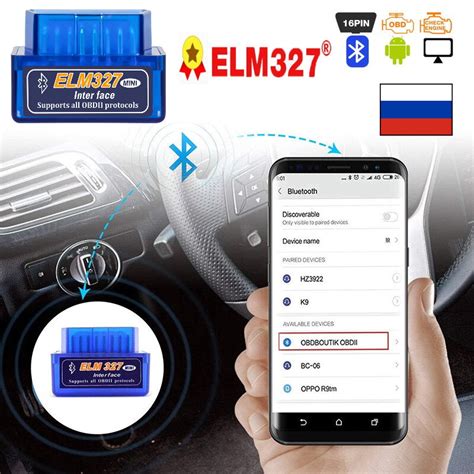 Car Diagnostic Scanner Compatible With All Obd2 Scanner Code Ghana Cod