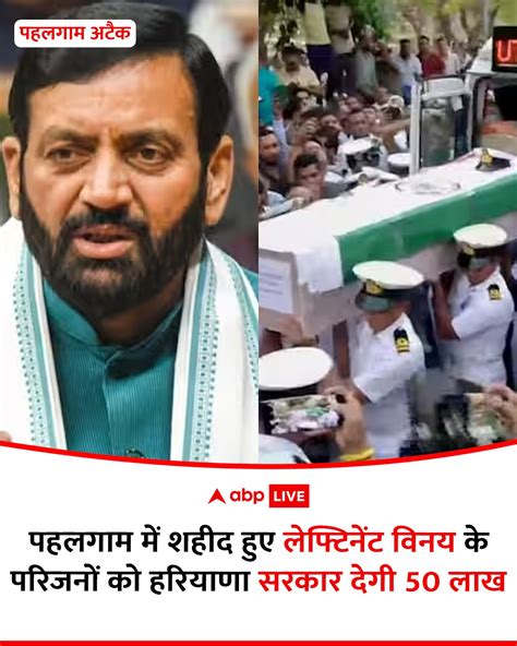 Abp News अमेरिका के राष्ट्रपति डोनाल्ड ट्रंप की सरकार ने चीन से आने