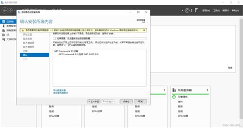 code webapi发布windows服务器部署 netcodeapi csdn博客