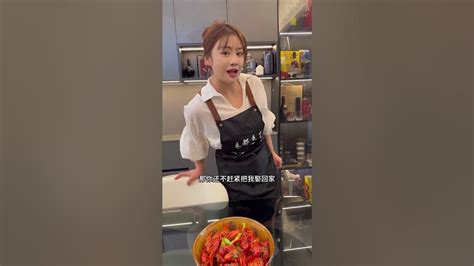 徐文静的爱永远那样拿得出手 Youtube