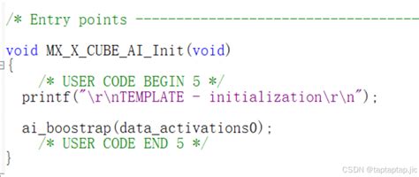 stm32 x cube ai生成框架源码解析：ai模型部署模板详解 人工智能 笑望人非041026 2048 ai社区