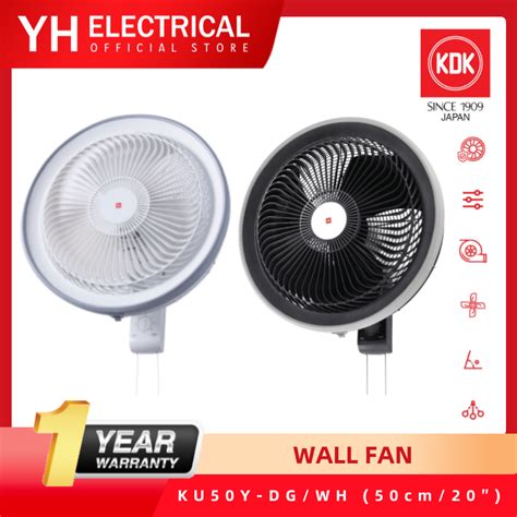 Kdk 20 Inch Wall Fan Ku50y 50cm White Dark Grey Kipas Dinding