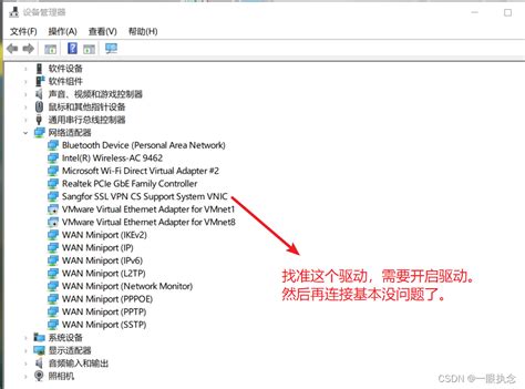 Navicat远程连接oracle细节操作，报12701处理方法navicat远程连接oracle超时 Csdn博客