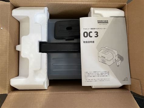 Yahoo オークション ケルヒャー Karcher モバイルマルチクリーナー