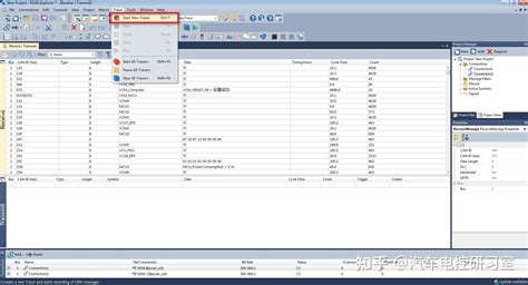 实例讲解pcan Explorer 6使用方法 知乎