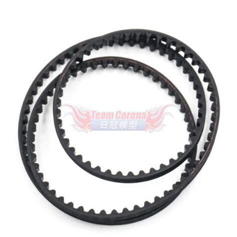 Xpress Kevlar Front Drive Belt 3 X 513 Mm Xp 10132