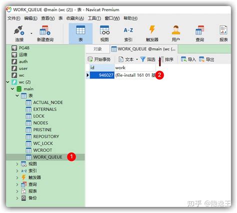 TortoiseSVN 执行清理 cleanUp 失败的解决方案 知乎