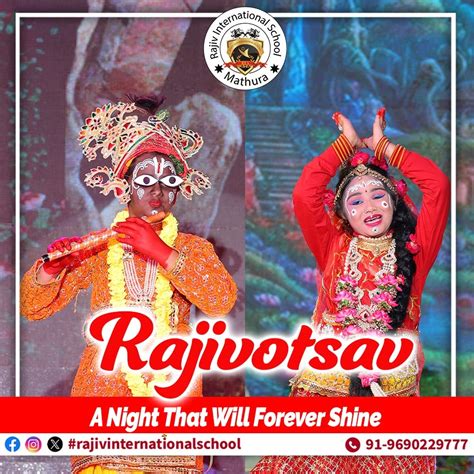 Rajiv International School Rismathuraofficial • Instagram Photos