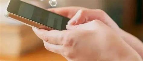 关不掉的关闭按钮，工信部出手！ 用户