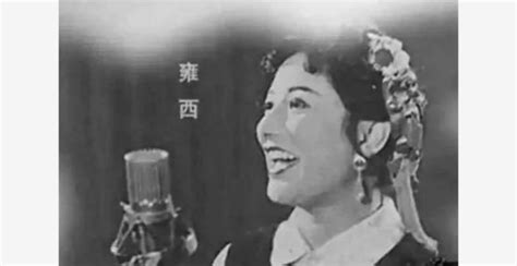 《北京的金山上》首唱者 著名藏族歌唱家雍西逝世腾讯新闻