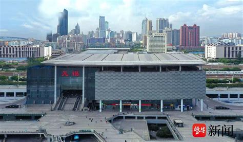 铁路无锡站今起实行新运行图，首开至香港直达高铁