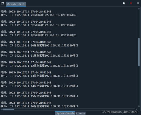 编写syslog服务器，实现告警自动化推送（python）python Syslog服务器 Csdn博客