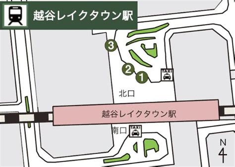 駅前広場の路線バス乗り場･タクシー乗り場のご案内 越谷市公式ホームページ