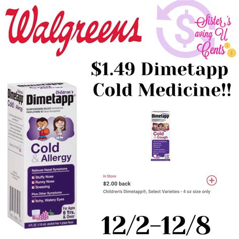 149 Dimetapp Cold Medicine