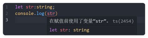 Typescript 类型相关 耶温笔记 Typescript 类型相关 耶温笔记