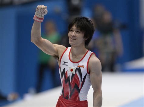 Boda De Kohei Uchimura