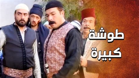 أبوه زوج اخته غصب عنها و ما حدا طالع بايده شي 😥 ـ الدبور Youtube