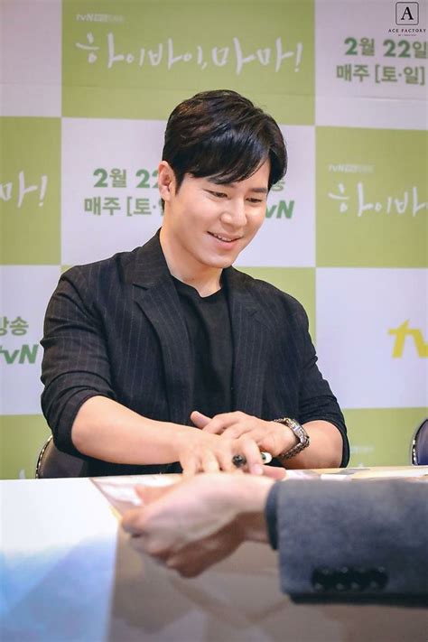 Pin Oleh Nyasha Sweet Di Lee Kyu Hyung