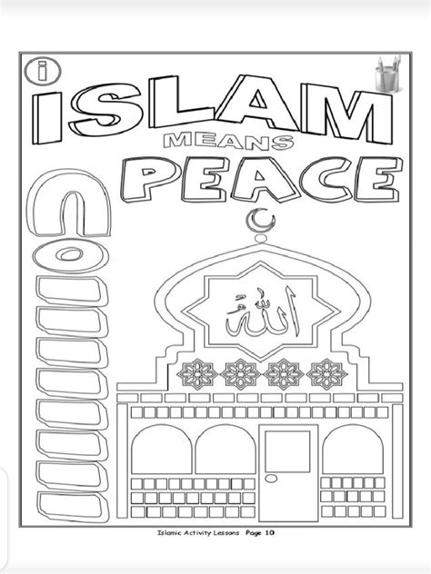 Tawheed First Syllabus Pdf