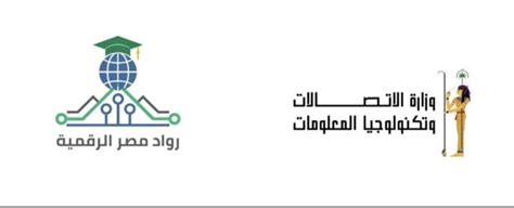 ziad el sayed on linkedin depi html css react javascript frontend webdeveloper nodejs…