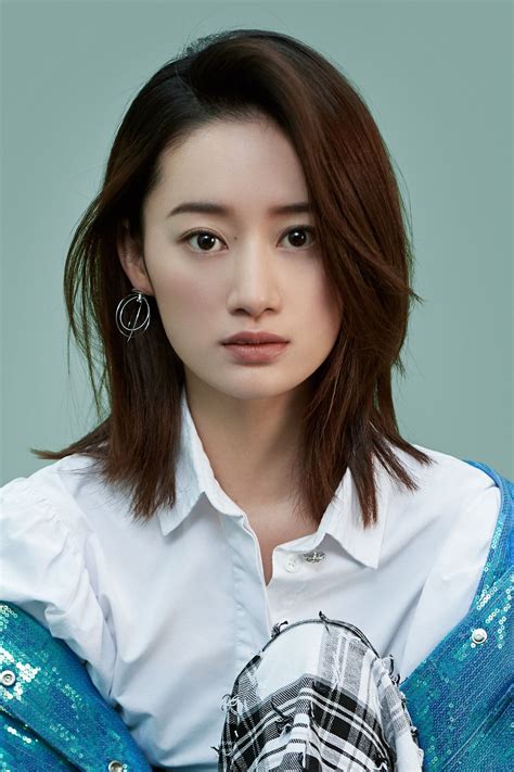 Guo Xiaoting Profile Images The Movie Database TMDB