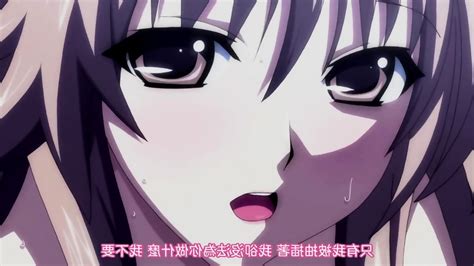 Lovely X Cation The Animation 1 2 [sex Scenes] Eporner