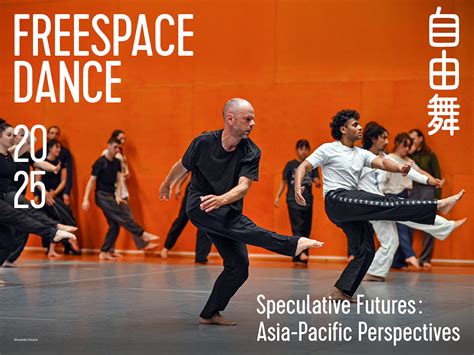 Freespace Dance 2025|20117122025 Freespace Dance 2025|20117122025