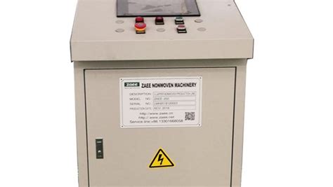 Electronic Control System 常熟市华欣无纺机械科技有限公司