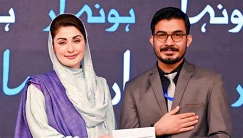 Safiullah Khan On Linkedin Second Phase Of Cm Internship Program Begins