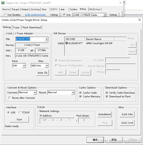 基于stm apm32f072制作的j link ob调试器项目验证 jlink ob stm32f072 csdn博客