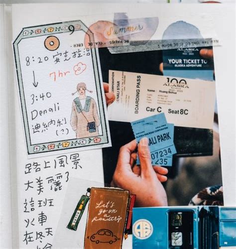 甜蜜生活｜環島旅行 萬用標籤貼紙（12入） 茉莉生活風格 Molly Lifestyle