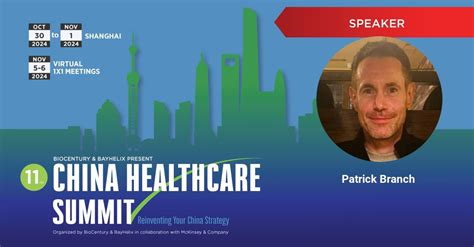 Biocenturychinasummit Patrick Branch