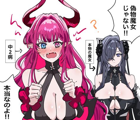 August Von Parseval And Mecklenburg Azur Lane Drawn By Tsuchi