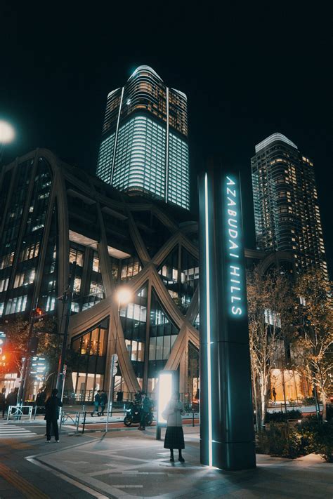 Azabudai Hills Tokyos New Urban Landmark — Toki