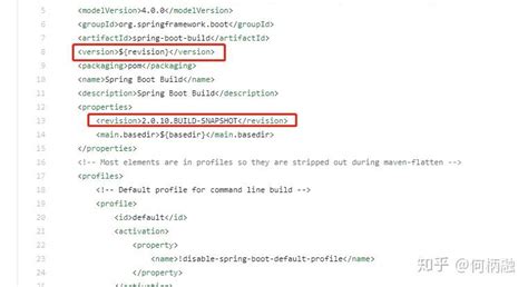Maven 版本管理与 Flatten Maven Plugin 知乎