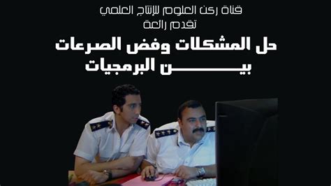 How To Code Program To Check If Number Even Or Odd Youtube