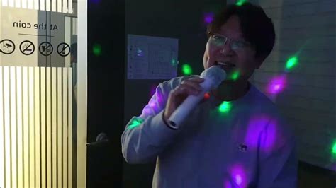 아름다운 구속 Youtube