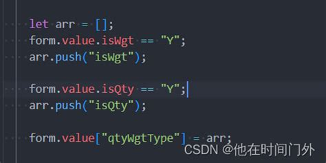 el checkbox group多个值的使用 CSDN博客