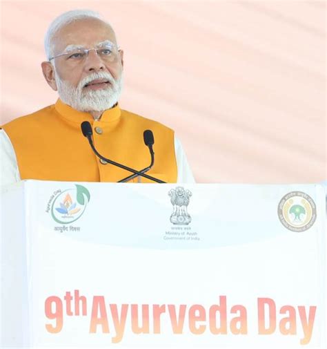 Ayurvedaday2024 Pm Modi Launches Several Ayush Projects Hello Namaste