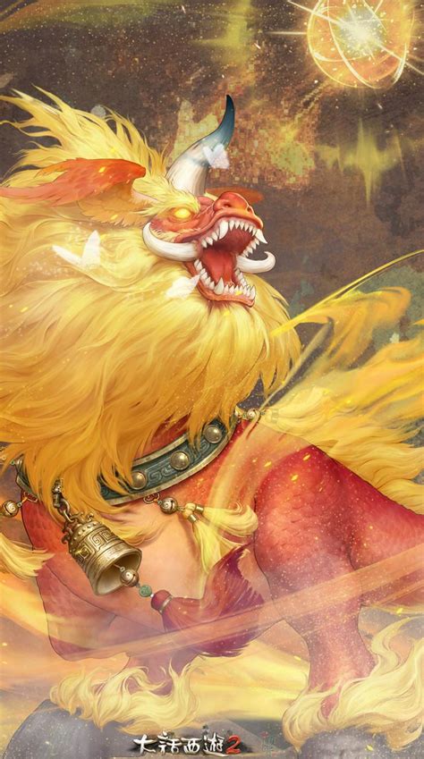 夏夏酱 作品 壁纸 新大话西游2图库