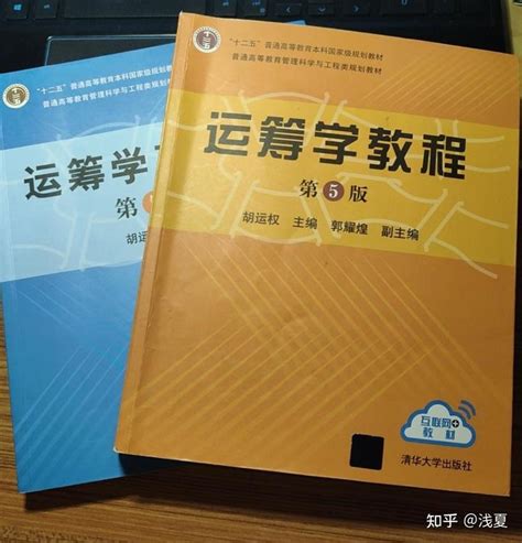 北邮813管理工程基础复习攻略 知乎 北邮813管理工程基础复习攻略 知乎