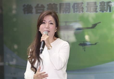 王美琇主持台美關係研討會圖 中央通訊社 Line Today